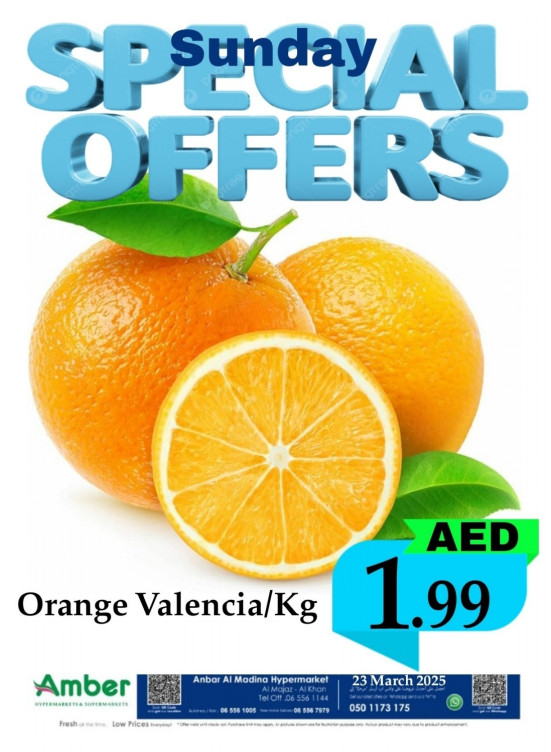 Special Offers - Al Khan from Amber until 23rd March - Amber UAE Offers ...