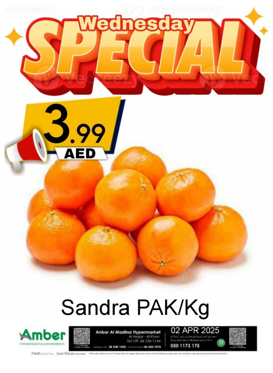 Evening Deals - Al Khan from Amber until 2nd April - Amber UAE Offers ...