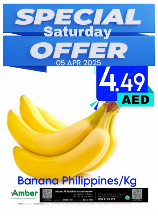 Saturday Offers - Al Khan from Amber until 5th April - Amber UAE Offers ...