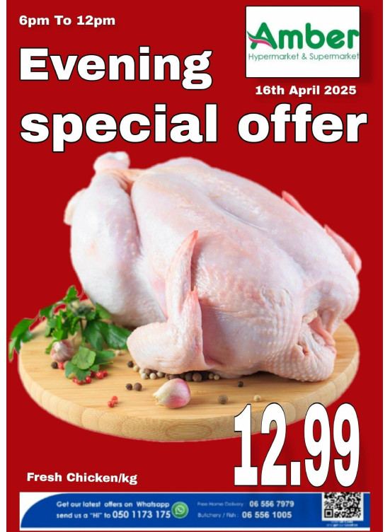 Evening Deals - Al Khan from Amber until 16th April - Amber UAE Offers ...
