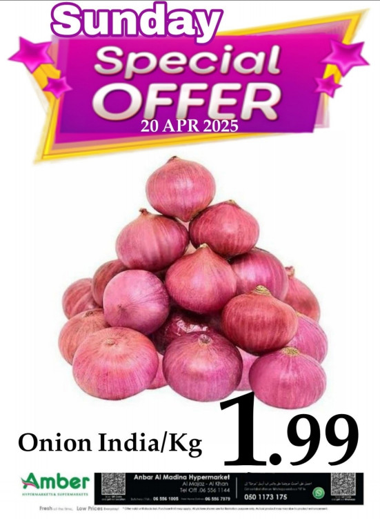 Sunday Deals - Al Khan from Amber until 20th April - Amber UAE Offers ...