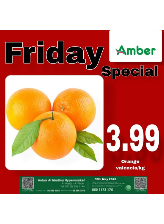 Friday Super Offers - Al Khan from Amber until 9th May - Amber UAE ...