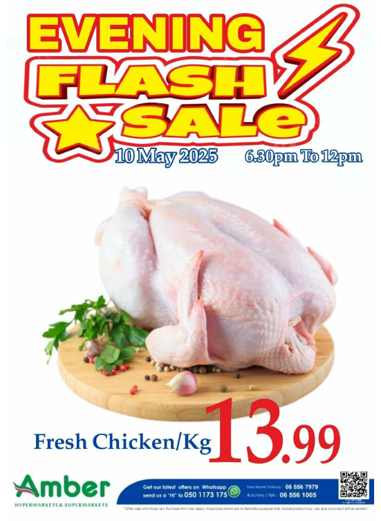 Evening Deals - Al Khan from Amber until 10th May - Amber UAE Offers ...