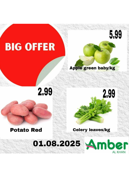 Friday Offers - Al Khan from Amber until 1st August - Amber UAE Offers ...