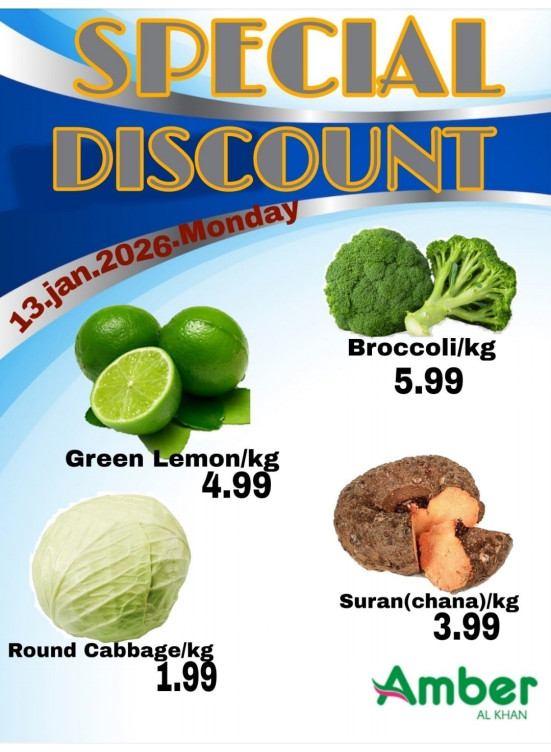 Special Offers - Al Khan from Amber until 13th January - Amber UAE ...