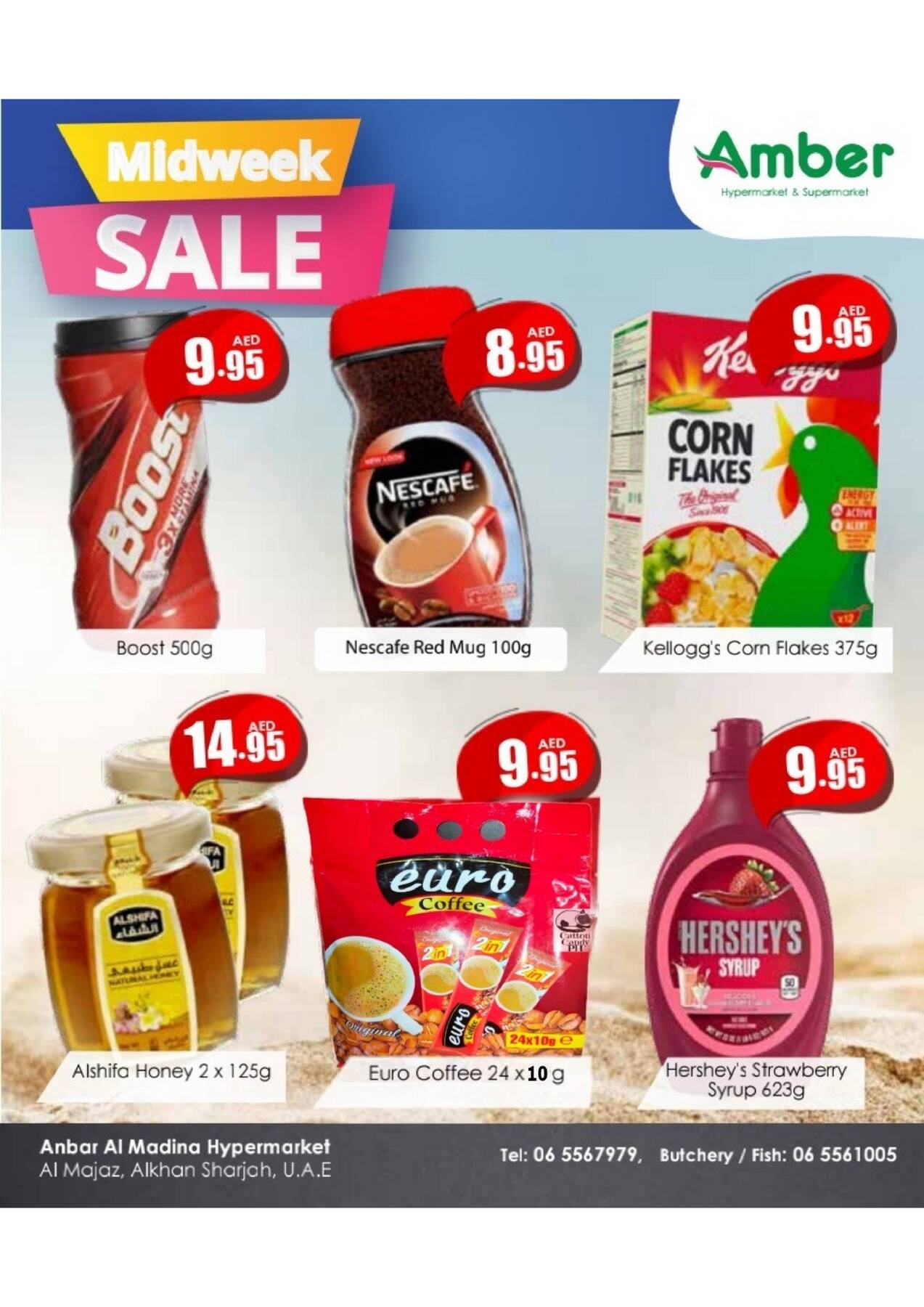 Midweek Sale from Amber until 8th June - Amber Offers & Promotions