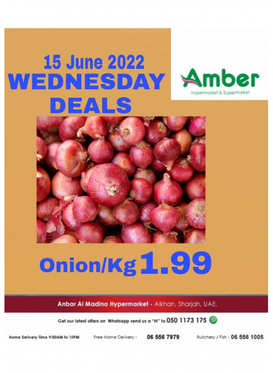 Wednesday Deals from Amber until 15th June - Amber UAE Offers & Promotions