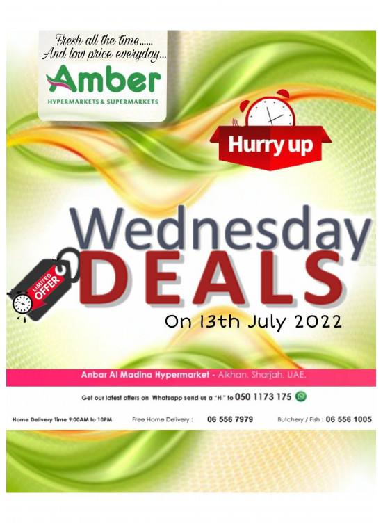 Wednesday Deals from Amber until 13th July - Amber UAE Offers & Promotions
