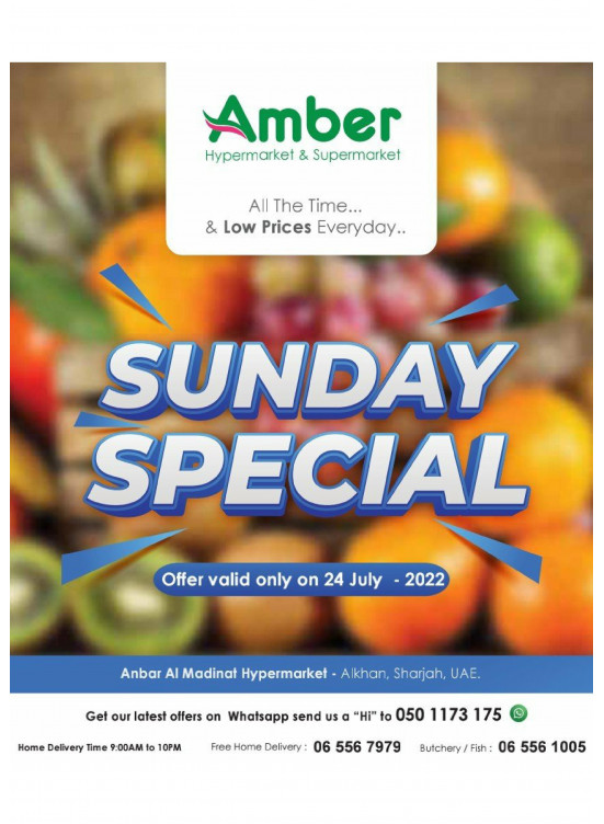 Sunday Deals from Amber until 24th July - Amber UAE Offers & Promotions