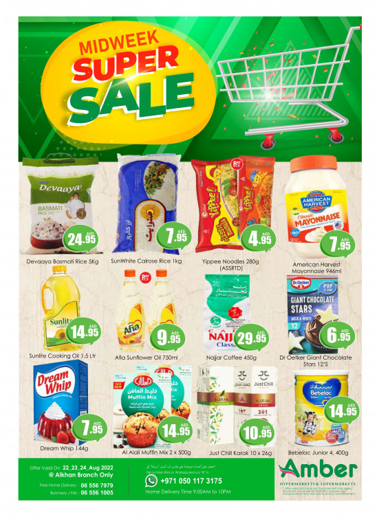 Midweek Super Sale from Amber until 24th August - Amber UAE Offers ...