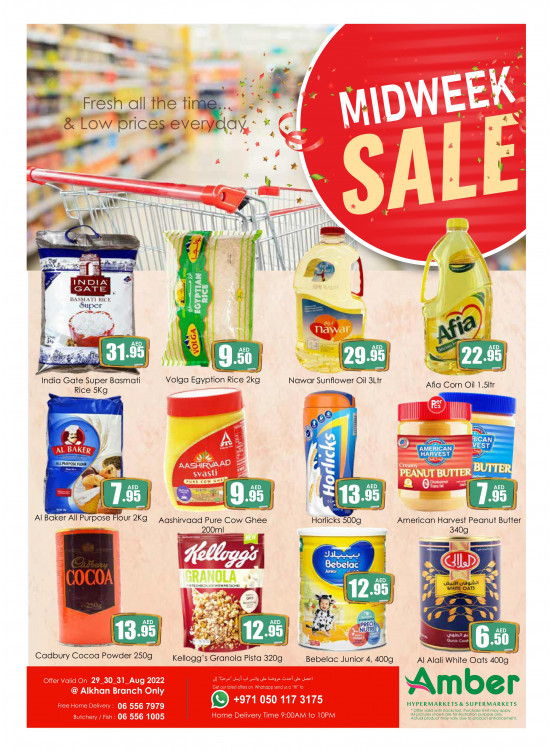 Midweek Sale from Amber until 31st August - Amber UAE Offers & Promotions