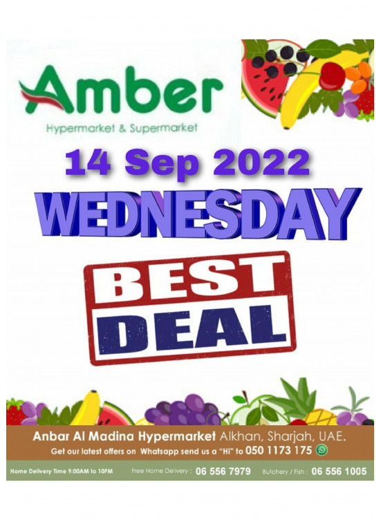 Wednesday Deals from Amber until 14th September - Amber UAE Offers ...