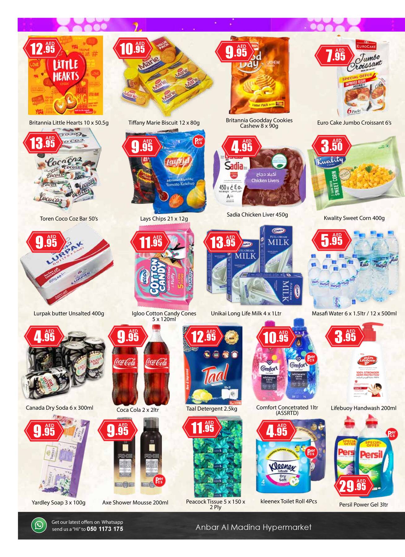 Midweek Sale from Amber until 28th September - Amber Offers & Promotions