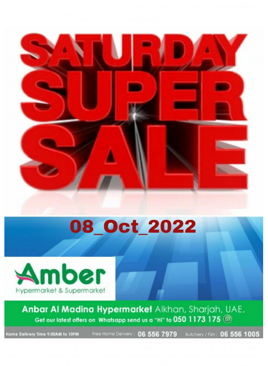 Saturday Sale from Amber until 9th October - Amber UAE Offers & Promotions
