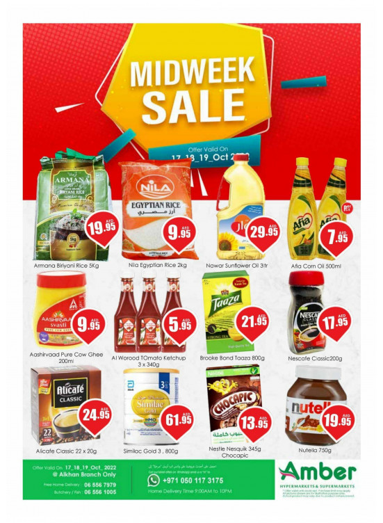 Midweek Sale from Amber until 19th October - Amber UAE Offers & Promotions