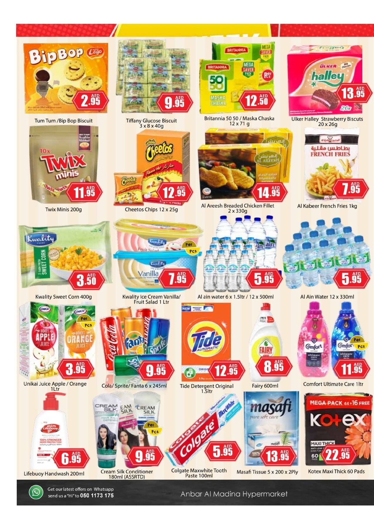 Midweek Sale from Amber until 19th October - Amber Offers & Promotions