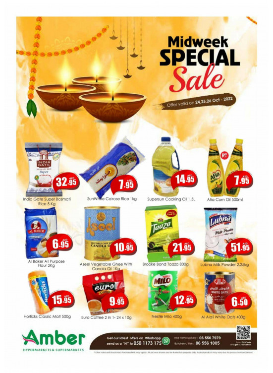 Midweek Sale from Amber until 27th October - Amber UAE Offers & Promotions