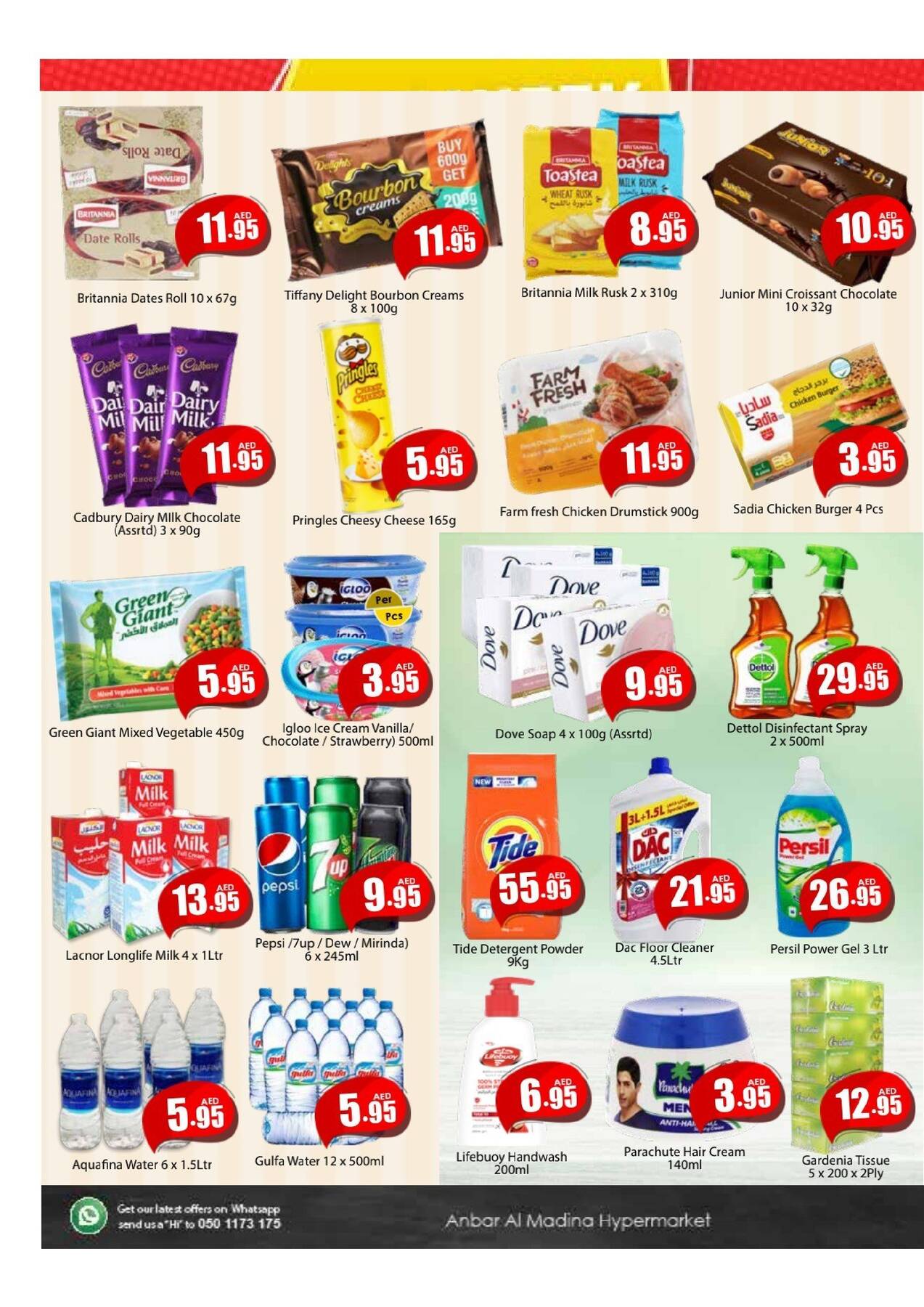 Midweek Sale from Amber until 26th October - Amber Offers & Promotions