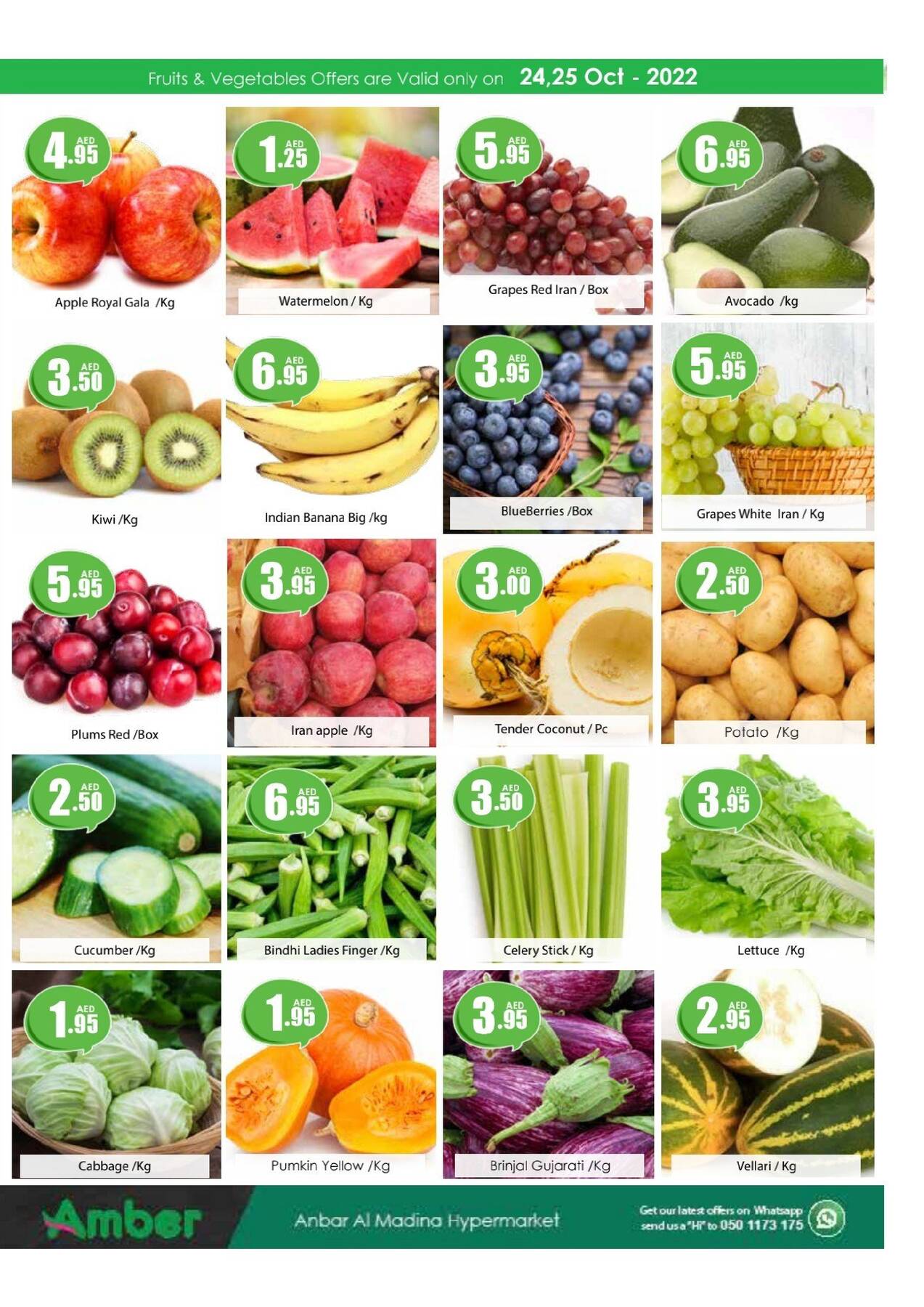 Midweek Sale from Amber until 26th October - Amber Offers & Promotions