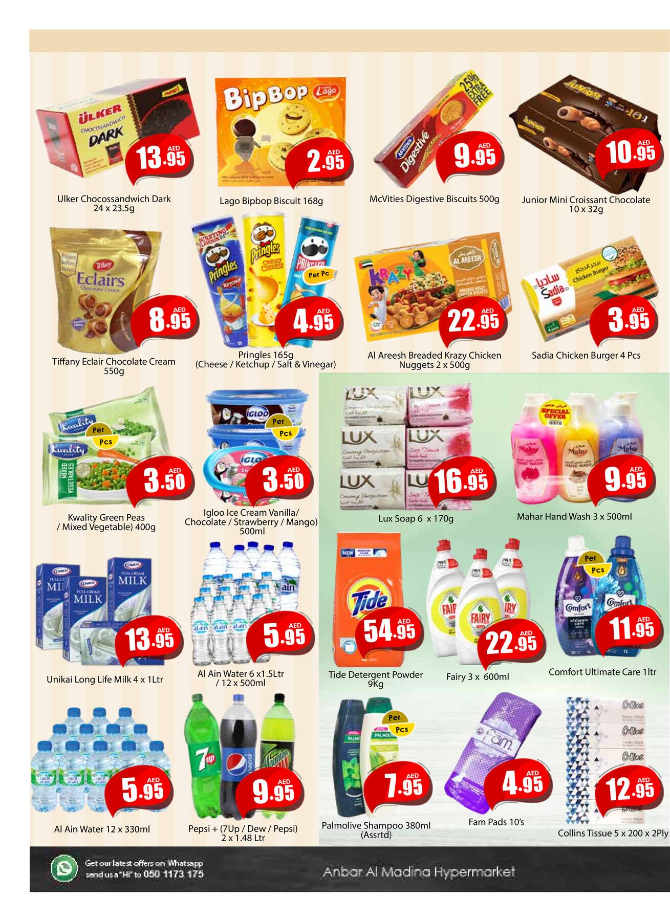 Midweek Sale from Amber until 2nd November - Amber Offers & Promotions