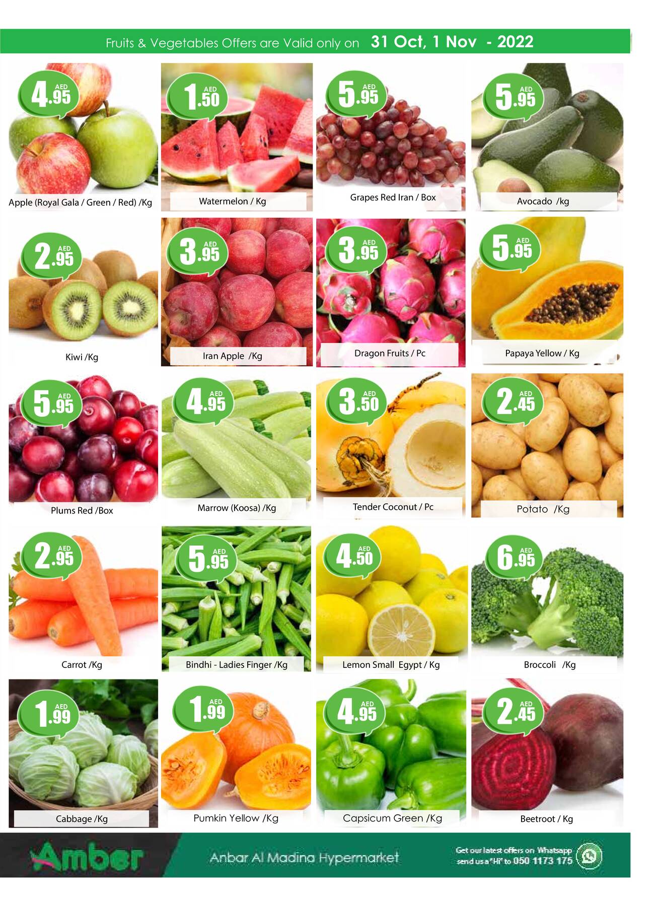 Midweek Sale from Amber until 2nd November - Amber Offers & Promotions