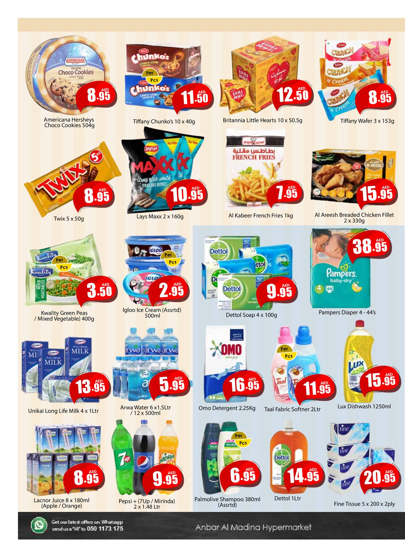 Midweek Sale from Amber until 9th November - Amber Offers & Promotions