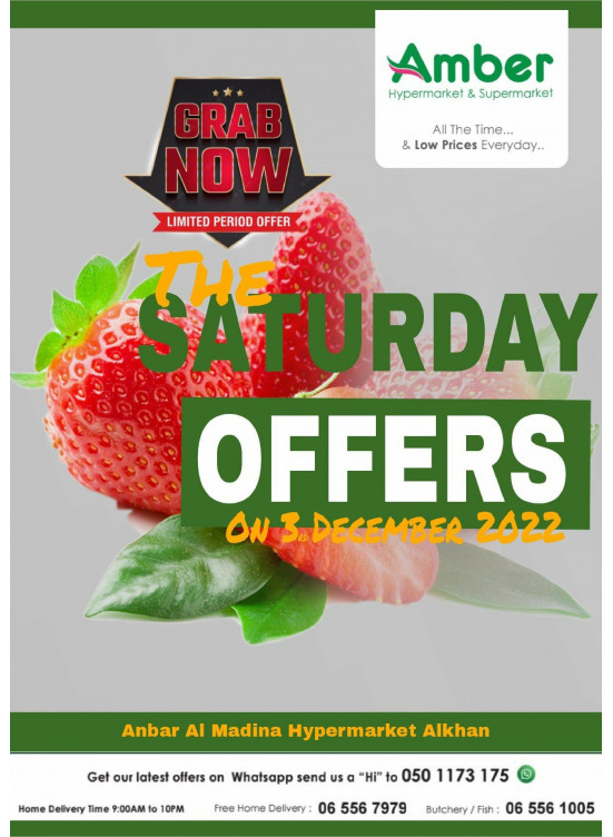 Saturday Offers - Al Khan from Amber until 3rd December - Amber UAE ...