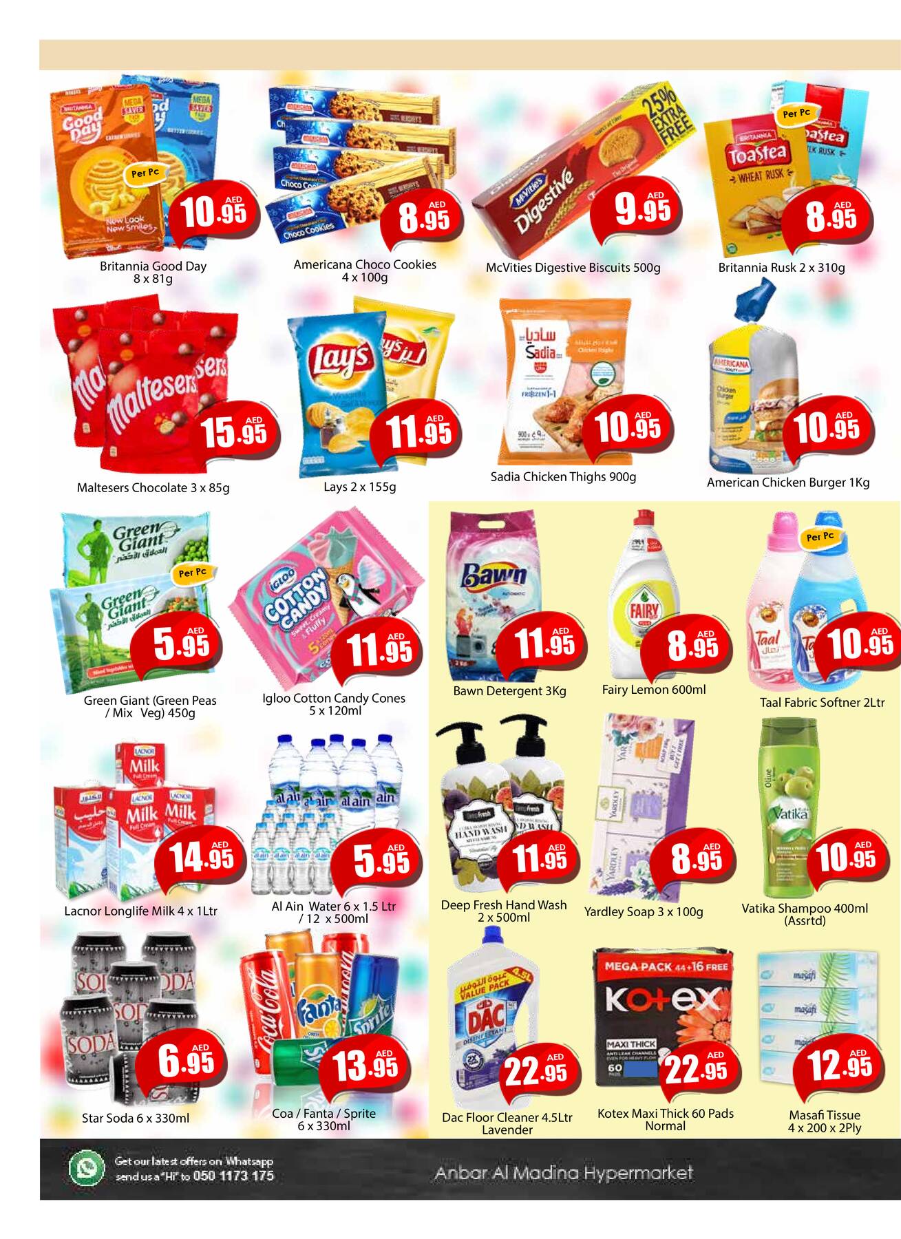 Midweek Sale - Al Khan from Amber until 14th December - Amber Offers ...