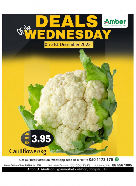 Wednesday Deals from Amber until 21st December - Amber UAE Offers ...