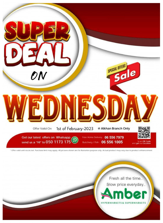 Wednesday Sale - Al Khan from Amber until 1st February - Amber UAE ...