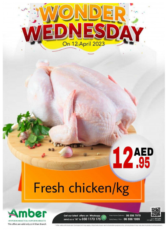 Wednesday Deals - Al Khan from Amber until 13th April - Amber UAE ...