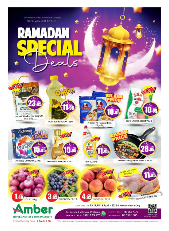 Weekend Deals - Al Khan from Amber until 16th April - Amber UAE Offers ...
