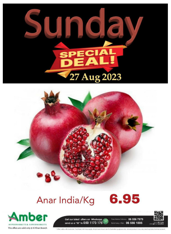 Sunday Deals - Al Khan from Amber until 27th August - Amber UAE Offers ...