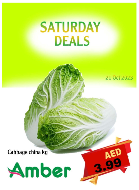 Saturday Deals from Amber until 21st October - Amber UAE Offers ...