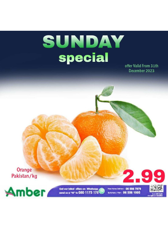 Sunday Deals - Al Khan from Amber until 31st December - Amber UAE ...
