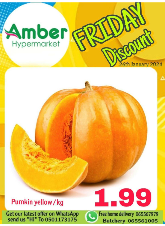 Friday Deals from Amber until 26th January - Amber UAE Offers & Promotions