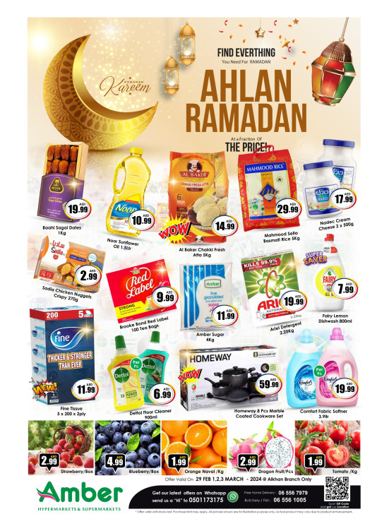 Ahlan Ramadan Deals - Al Khan from Amber until 3rd March - Amber UAE ...