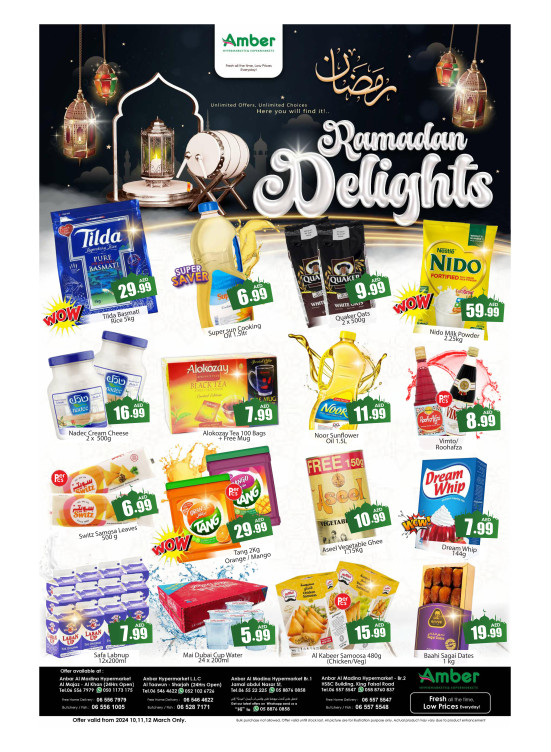 Ramadan Delights from Amber until 12th March - Amber UAE Offers ...