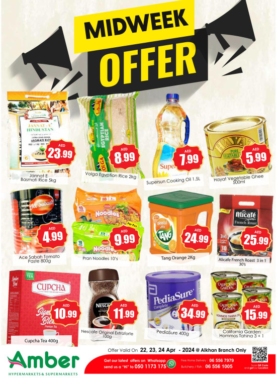 Midweek Offer - Al Khan from Amber until 24th April - Amber UAE Offers ...