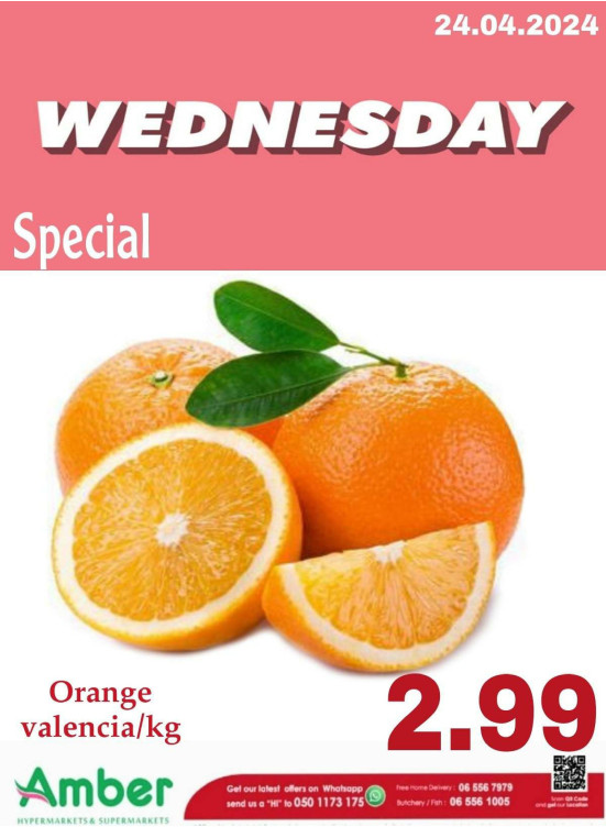 Wednesday Deals from Amber until 24th April - Amber UAE Offers & Promotions