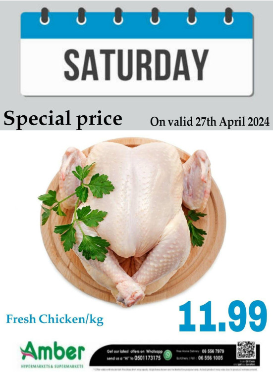 Saturday Deals from Amber until 27th April - Amber UAE Offers & Promotions