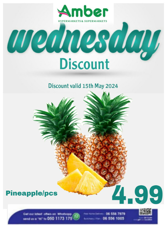 Wednesday Deals from Amber until 15th May - Amber UAE Offers & Promotions