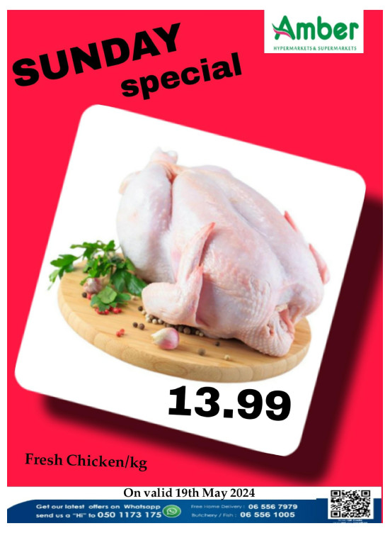 Sunday Deals from Amber until 19th May - Amber UAE Offers & Promotions