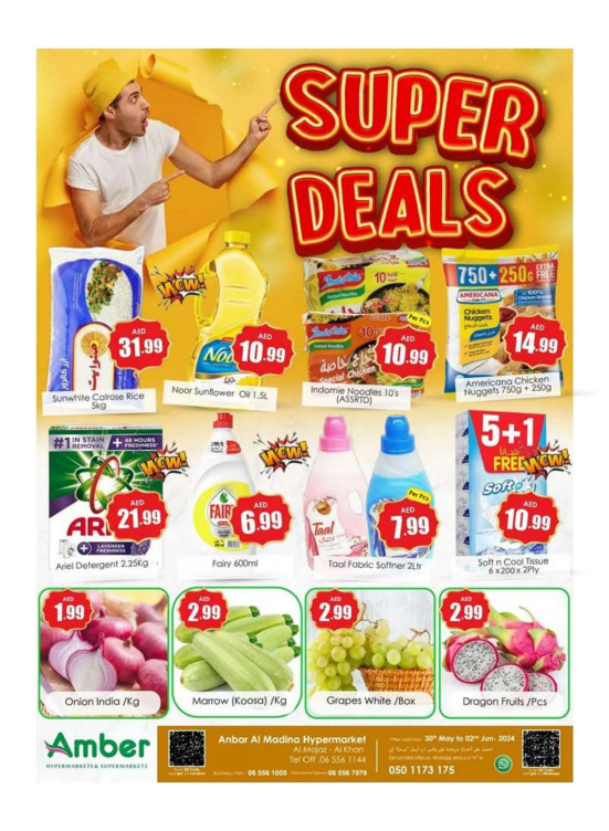 Super Deals - Al Khan from Amber until 2nd June - Amber UAE Offers ...
