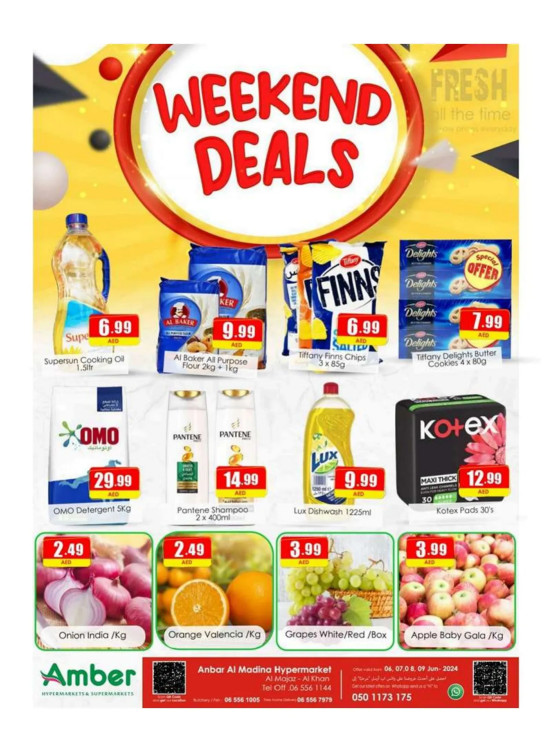 Weekend Deals - Al Khan from Amber until 9th June - Amber UAE Offers ...