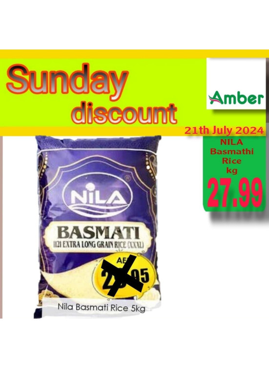 Sunday Discounts from Amber until 21st July - Amber UAE Offers & Promotions