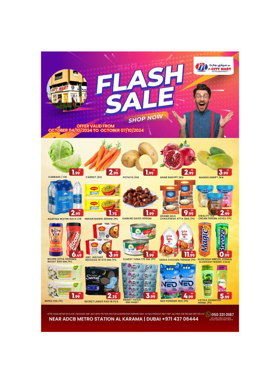 Flash Sale - Al Karama, Dubai from M City Mart until 7th October - M ...