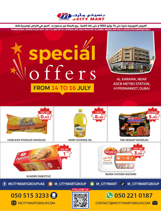 Special Deals - Al Karama, Dubai from M City Mart until 16th July - M ...