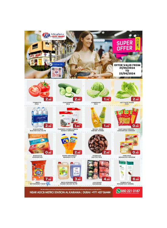 Super Offers - Al Karama, Dubai from M City Mart until 23rd June - M City Mart UAE Offers ...