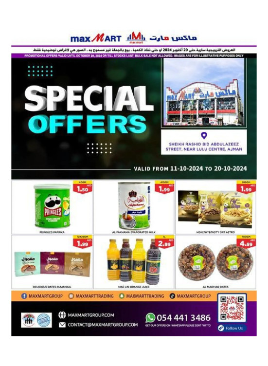 Special Offers - Ajman from Max Mart until 20th October - Max Mart UAE Offers & Promotions